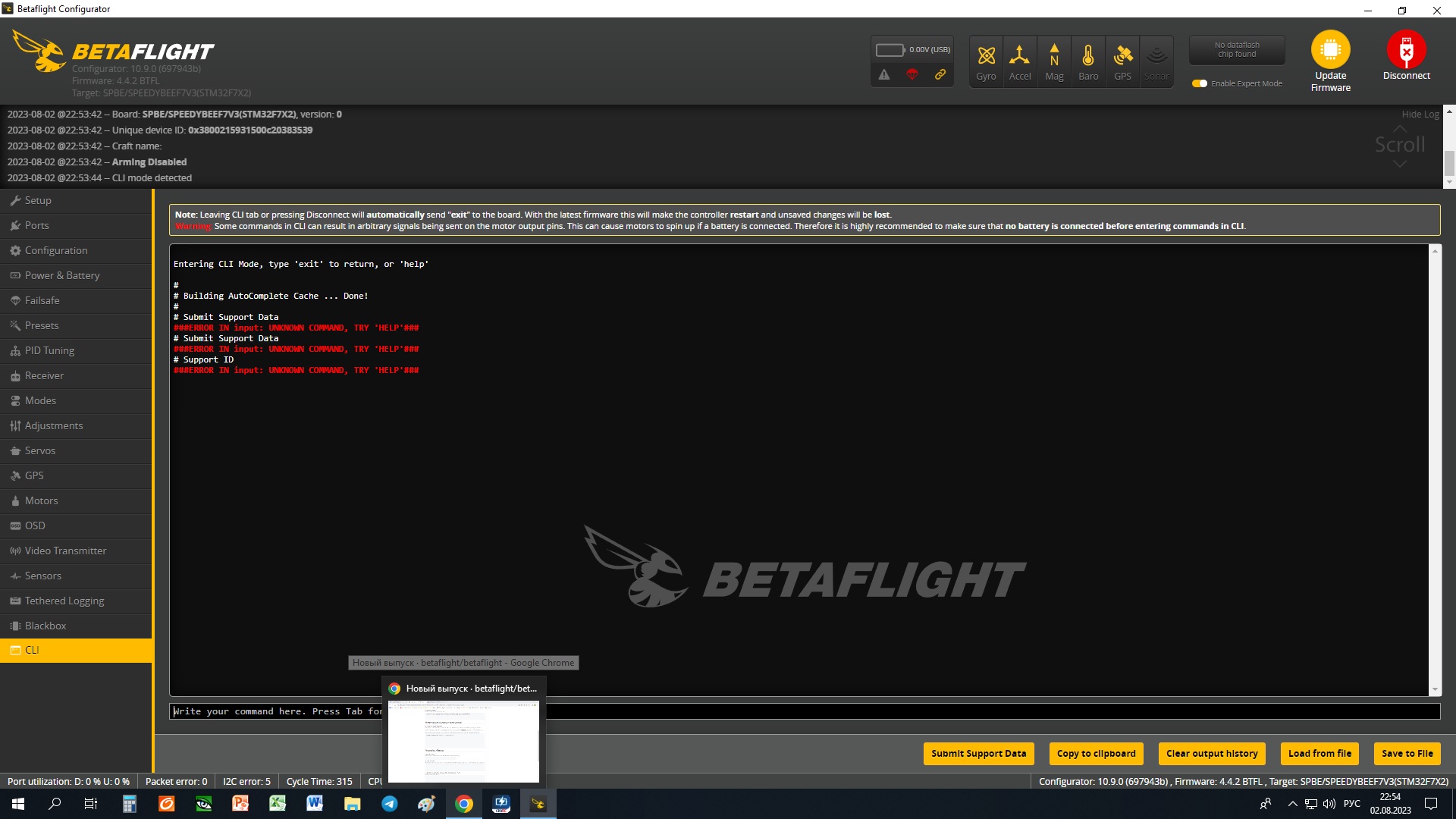 Failsafe Crash Help · Issue 13002 · Betaflightbetaflight · Github 
