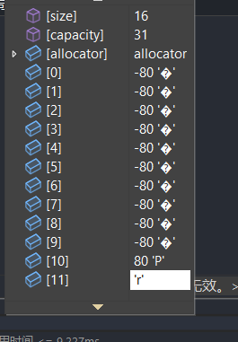 llama.cpp bug? specific Chinese character cannot display in output · oobabooga text-generation ...