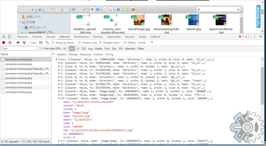 Thumbnail preview not showing · Issue #2296 · Studio-42/elFinder · GitHub
