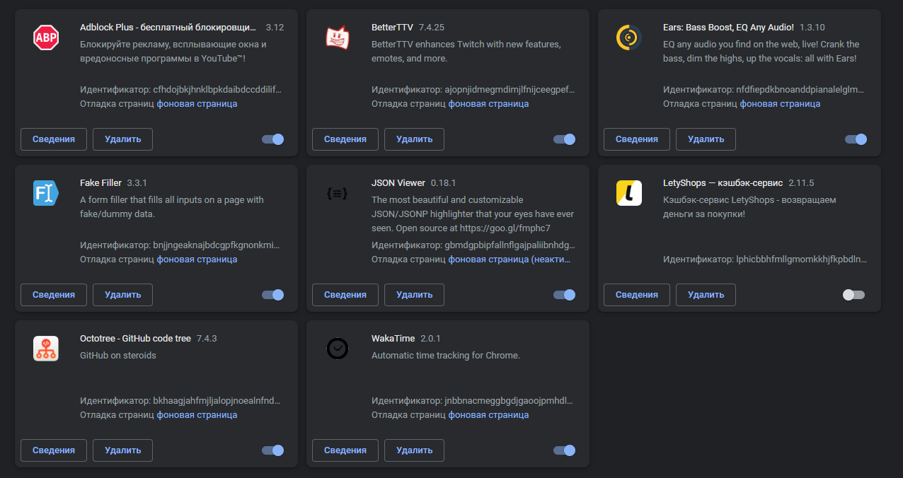 Can't sign in, firebase error · Issue #2798 · monkeytypegame/monkeytype · GitHub