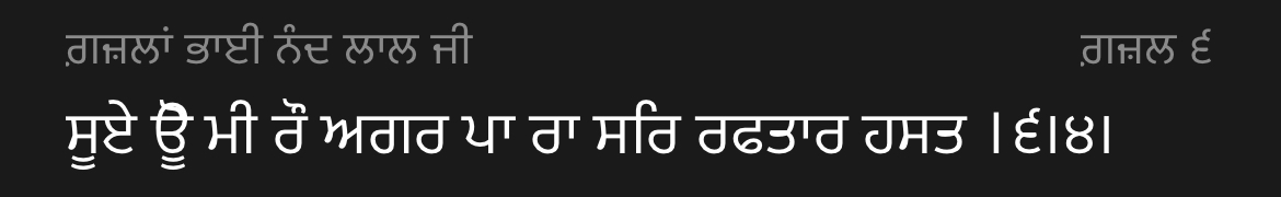 Investigate all character combos from ascii to unicode and ...