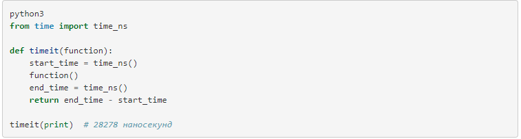 Отредактировать статью про коллбэки · Issue #37 · devmanorg/course · GitHub