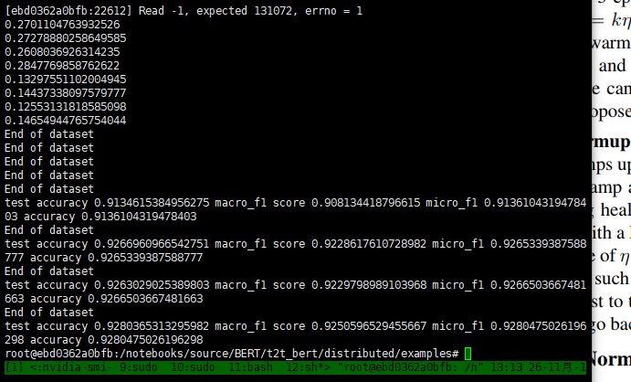 finetuning of Chinese-base model with distributed dl framework uber/horovod, got worse results ...