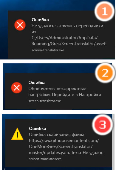 Доступ запрещён. Отсутствуют ассеты. Базовый функционал не работает без ...