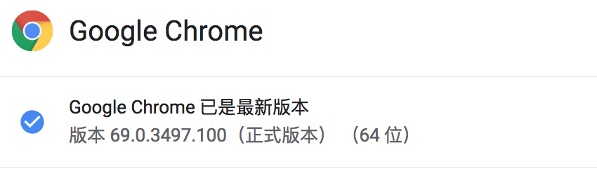 当chrome浏览器升级到最新的时候dialog嵌套form显示有问题 · Issue 12805 · Elemefeelement · Github 