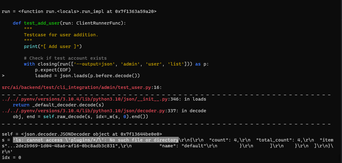 Test Cases Are Being Interfered By Errors From Plugin Checking · Issue 464 · Lablupbackendai