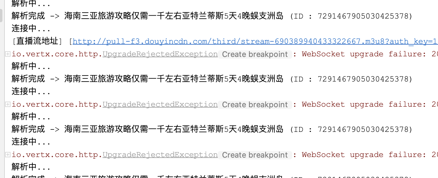 抖音直播间链接解析成功 但是一直连接中 · Issue 141 · Scx567888live Room Watcher · Github 