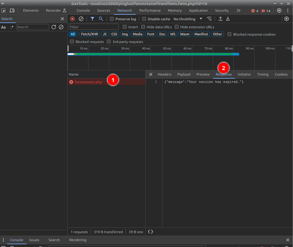 Message d'erreur "Une Erreur interne est survenue" lors de la validation d'un formulaire · Issue ...