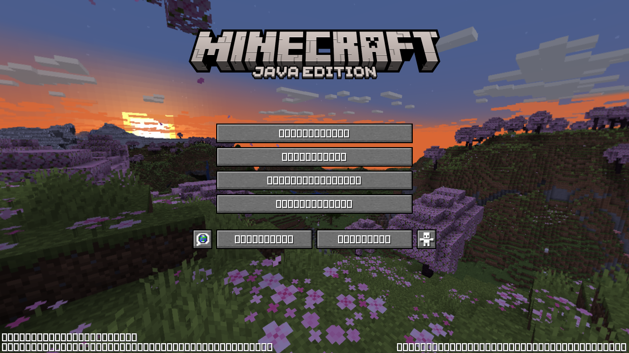 optifine problem with fabric api · Issue #7517 · sp614x/optifine · GitHub