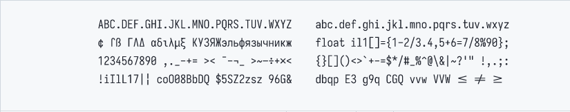 Iosevka Term SS09 looks like a different font since 16.0.2 · Issue #1419 · be5invis/Iosevka · GitHub