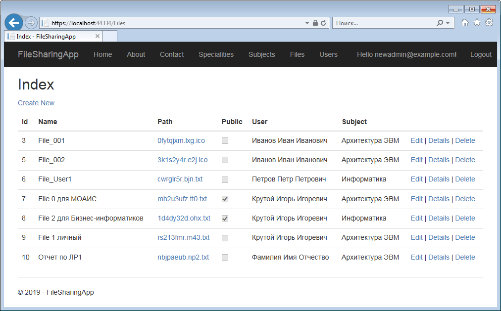 GitHub - File5/filesharingapp-aspnetcore: File sharing app for students ...
