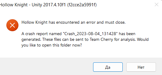 crash game · Issue #181 · fifty-six/Scarab · GitHub