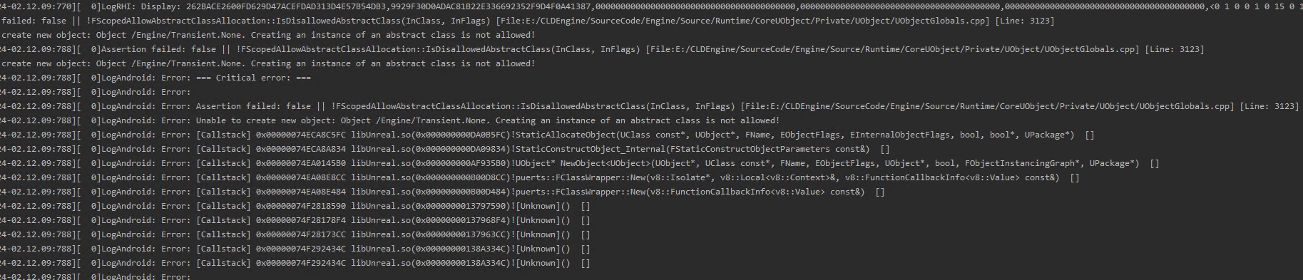 [UE] Bug: Unable to create new object: Object /Engine/Transient.None. Creating an instance of an ...