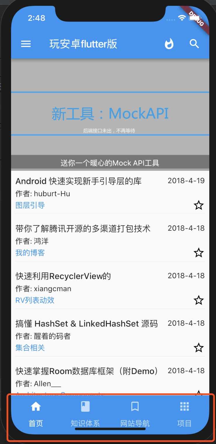 bottomNavigationBar in iphoneX · Issue #16733 · flutter/flutter · GitHub