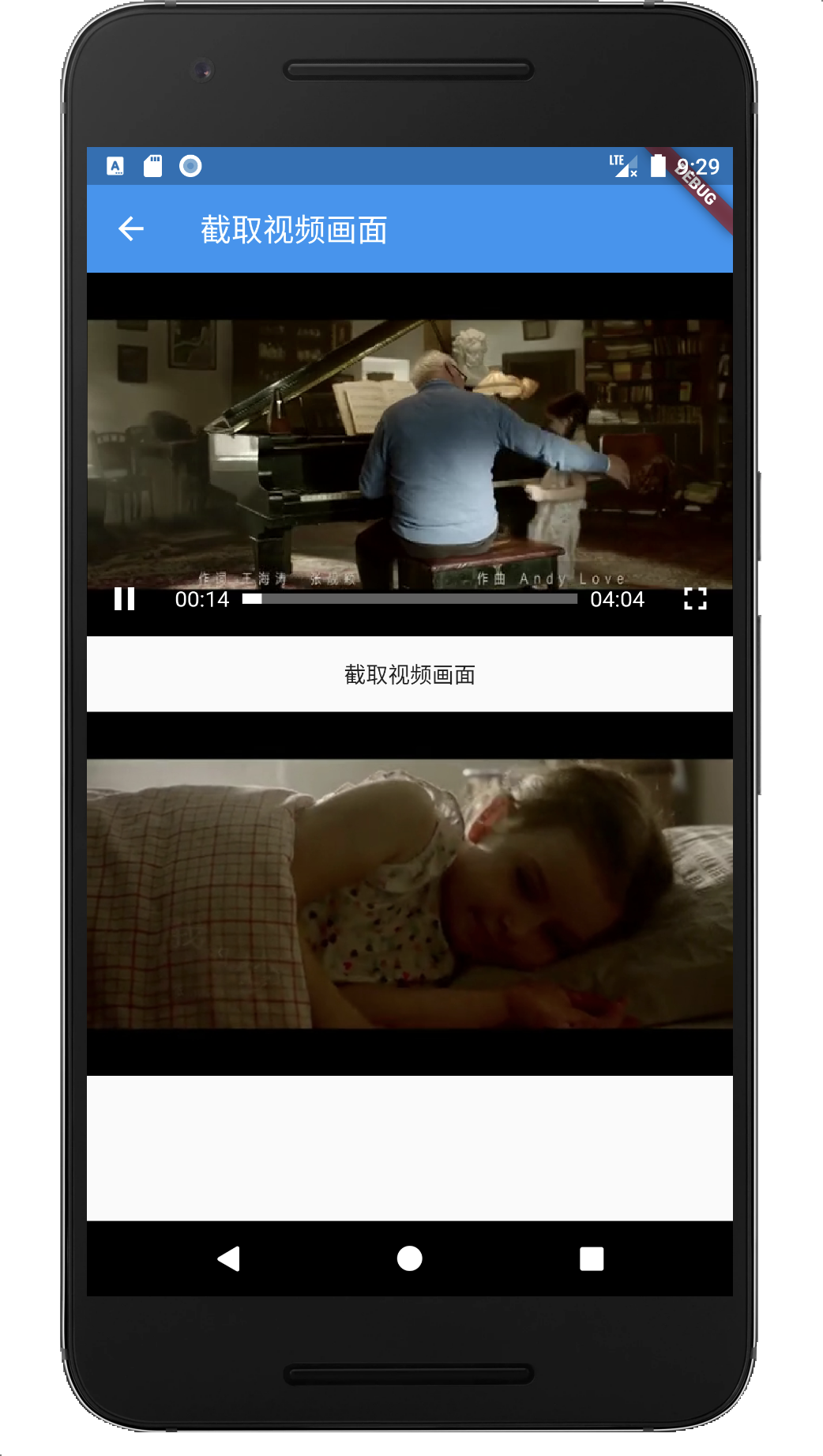 在Android上面使用截屏，闪退了 # main(1) SIGABRT · Issue #76 · CaiJingLong/flutter_ijkplayer · GitHub