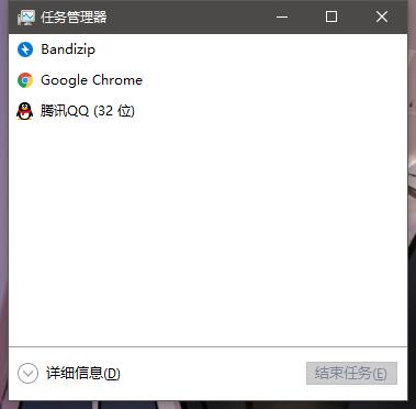 双击打开任务管理器有个bug存在很久了 · Issue #325 · zhongyang219/TrafficMonitor · GitHub