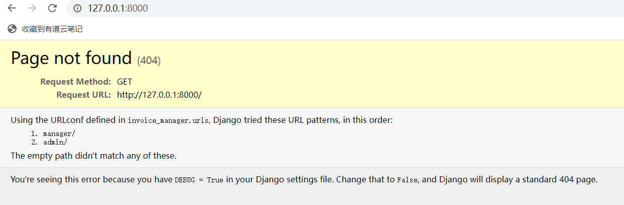 不能使用 · Issue #3 · NightTeam/invoice-manager · GitHub