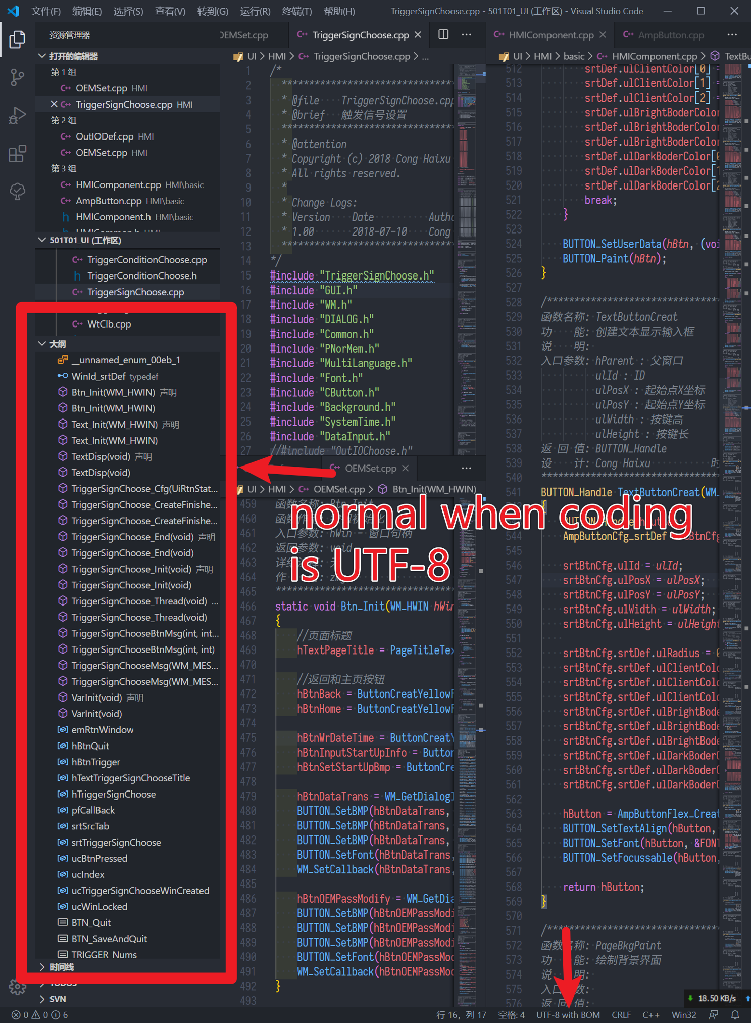 Outline Display Unusual When Coding Is Utf 16 · Issue 5334 · Microsoftvscode Cpptools · Github