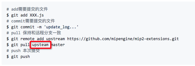 contribute-to-official-repo.md中存在一个单词拼写错误 · Issue #368 · mipengine/mip2 · GitHub