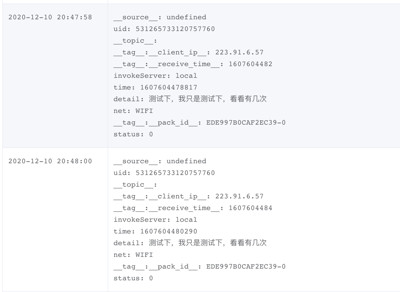 aliyunlog版本升级 · Issue #56 · aliyun/aliyun-log-android-sdk · GitHub