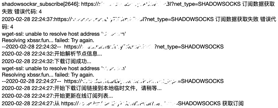 SSR无法获取订阅数据 · Issue #3412 · coolsnowwolf/lede · GitHub
