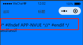 uni-nav-bar 编译生成界面问题，默认多出/* #ifndef APP-NVUE *//* #endif */ · Issue #618 · dcloudio/uni-ui · GitHub
