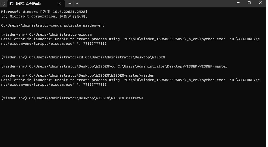 Question about WISDEM Installation · Issue #467 · WISDEM/WISDEM · GitHub