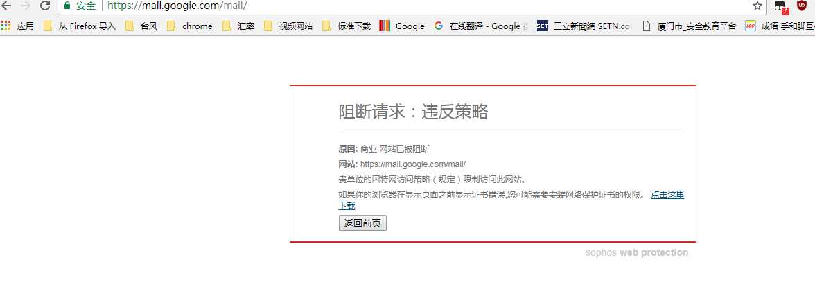 关于sni的疑惑 · Issue #66 · Kisesy/gscan_quic · GitHub