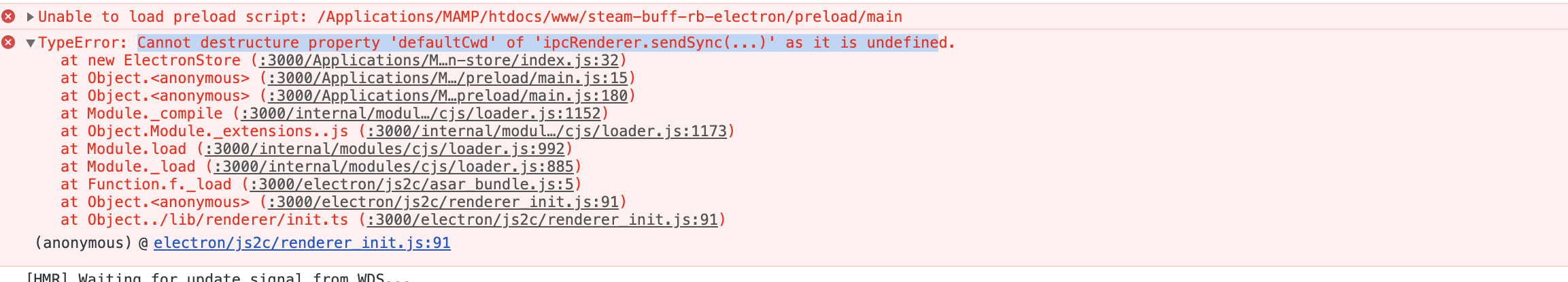 get error in 7.0.1 Cannot destructure property 'defaultCwd' of 'ipcRenderer.sendSync(...)' as it ...