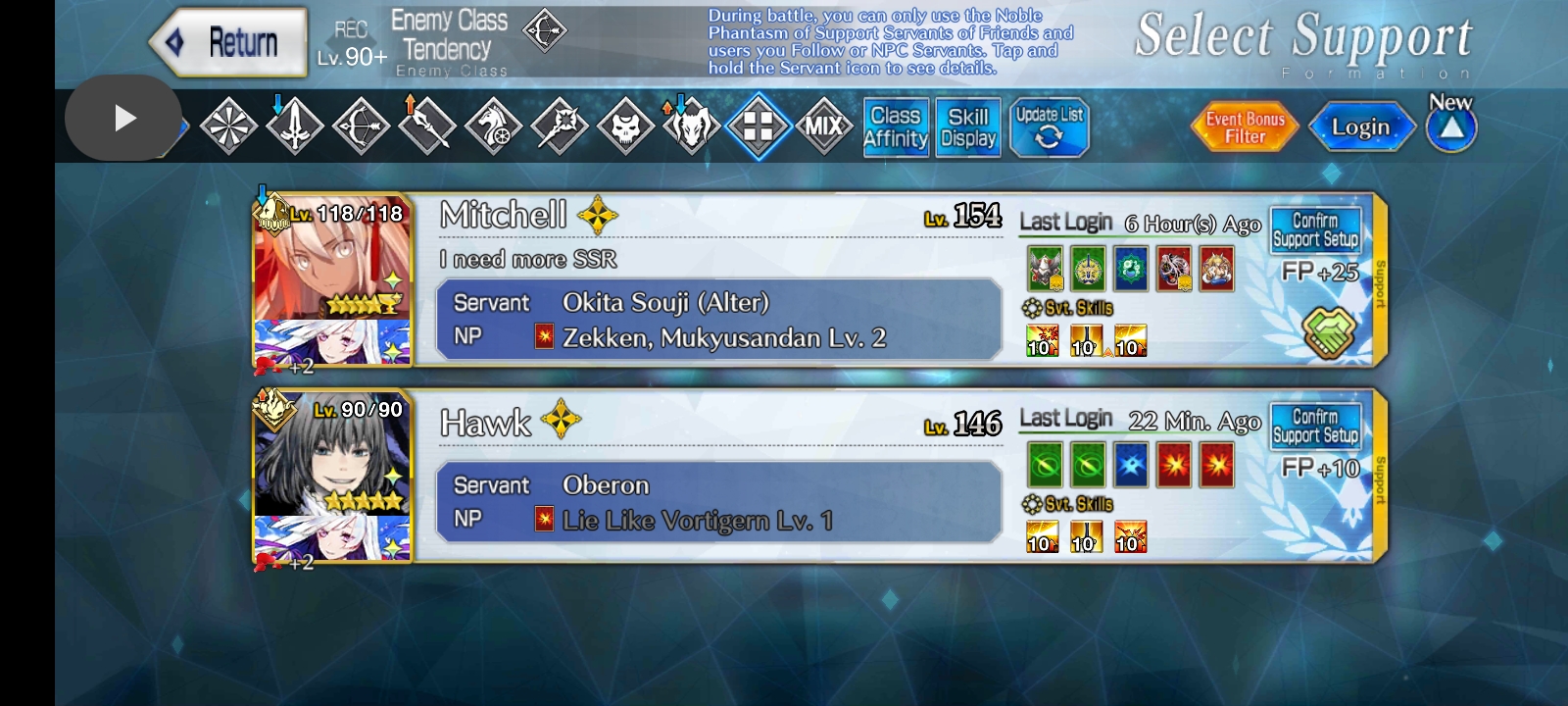 Custom Game Area (black bars) megathread · Issue #1347 · Fate-Grand-Automata/FGA · GitHub