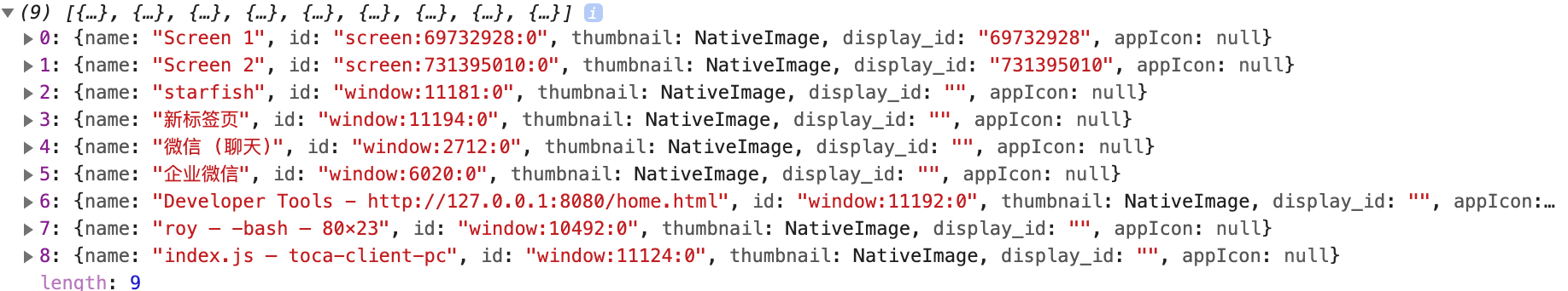 Bug Desktopcapturer In Mac Window Fullscreen Does Not Show · Issue 33047 · Electronelectron 