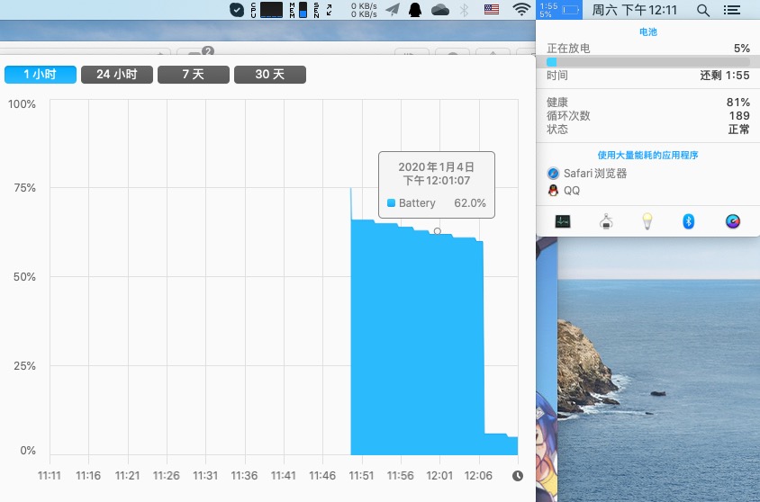 电池剩余电量显示不正常 · Issue #47 · xxxzc/xps15-9550-macos · GitHub