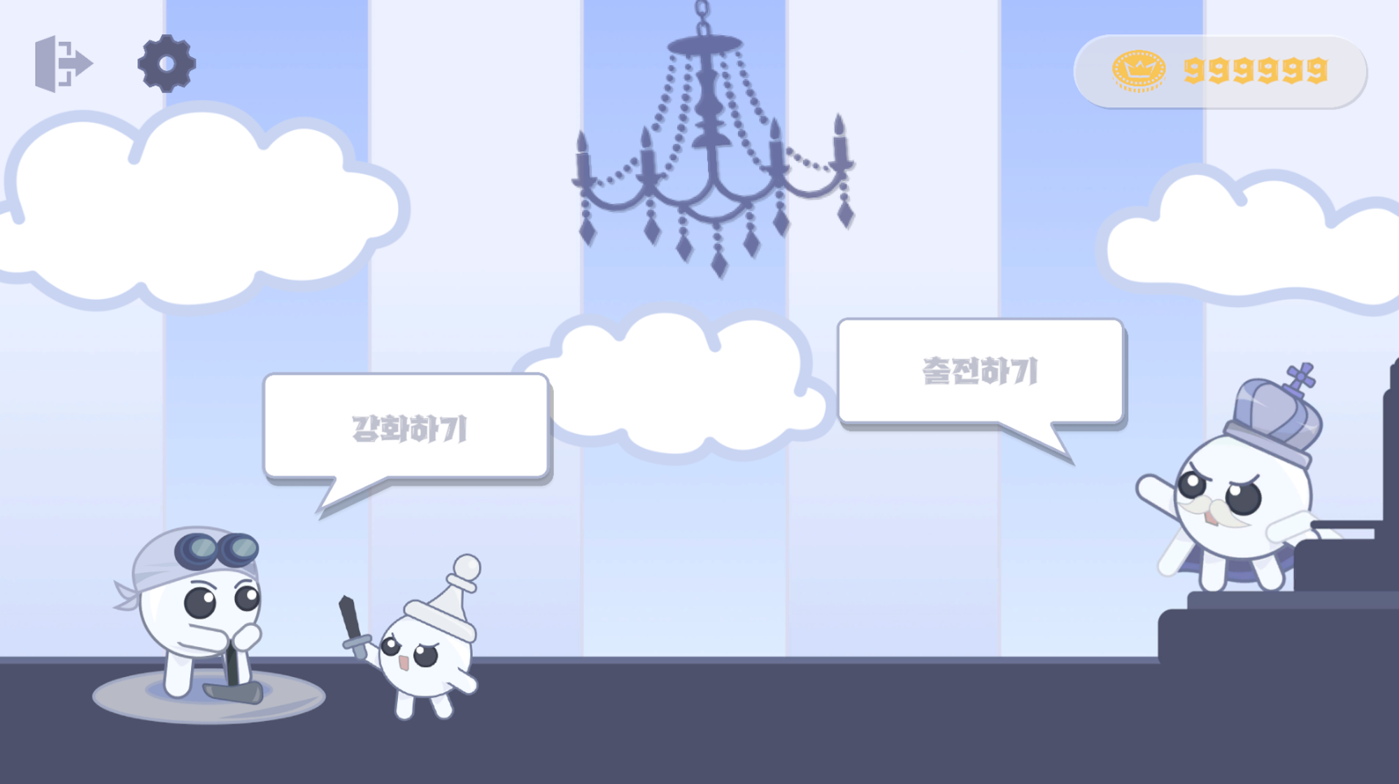 GitHub - Sparta-JandP/TfootAreYouC