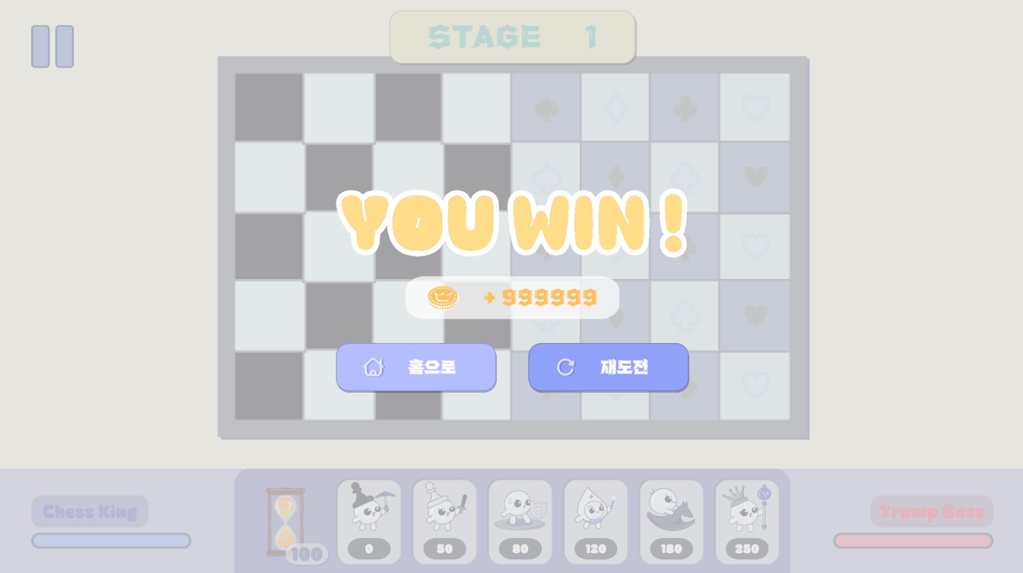 GitHub - Sparta-JandP/TfootAreYouC