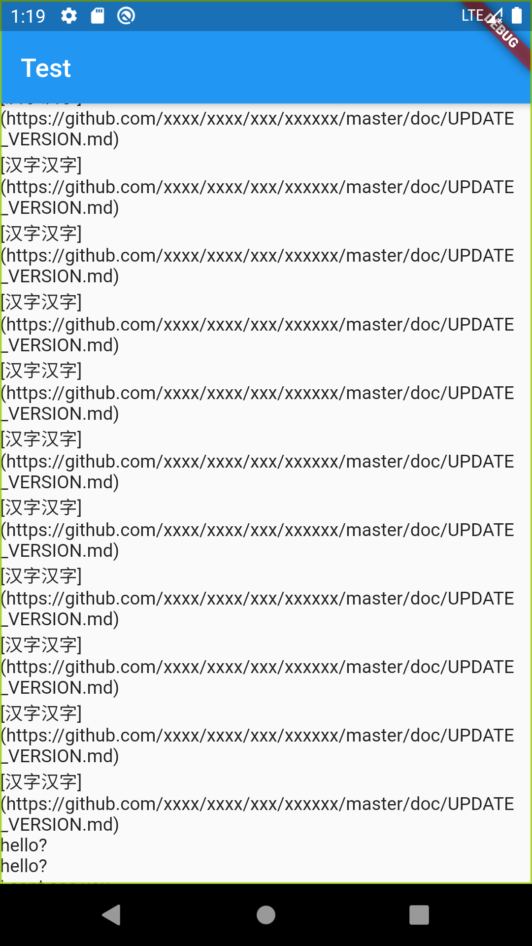 Text inside `singlechildscrollview` is not drawn completely in Android emulator · Issue #65812 ...