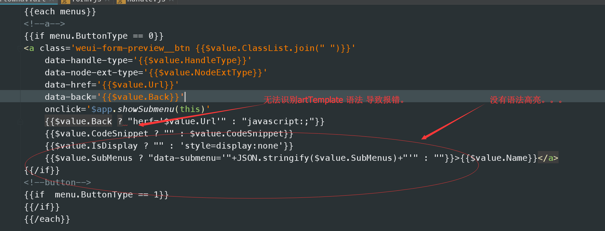 我该如何让webstorm支持arttemplate的语法 · Issue #511 · goofychris/art-template · GitHub