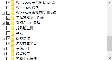 請教 ESP-Drone 的 cfclient 無法啟動 · Issue #54 · espressif/esp-drone · GitHub