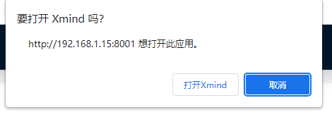 xmind-embed-viewer如何实现添加更多的下拉选项 · Issue #4 · xmindltd/xmind-embed-viewer · GitHub