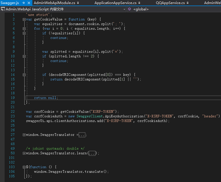 Problem between debug and release · Issue #4925 · aspnetboilerplate/aspnetboilerplate · GitHub