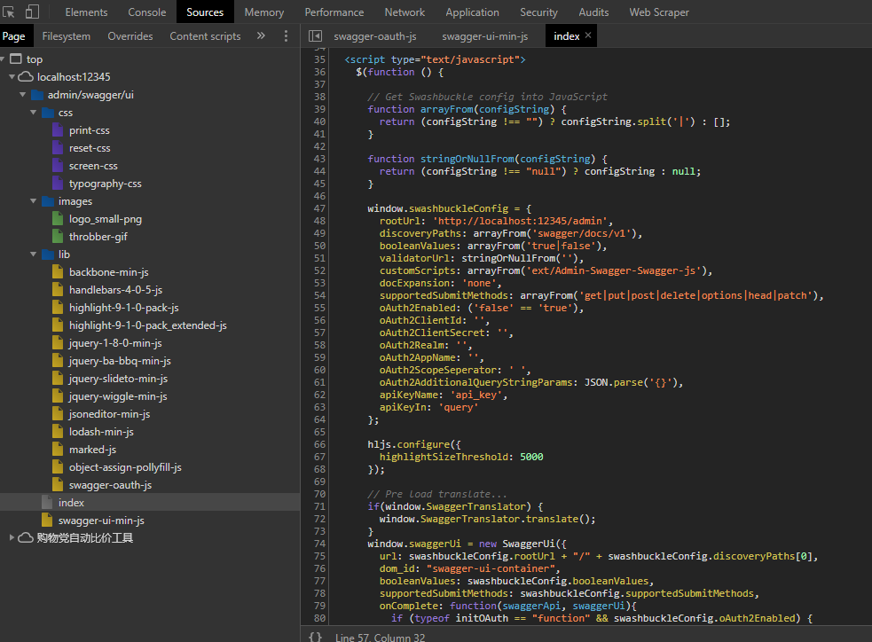 Problem between debug and release · Issue #4925 · aspnetboilerplate/aspnetboilerplate · GitHub