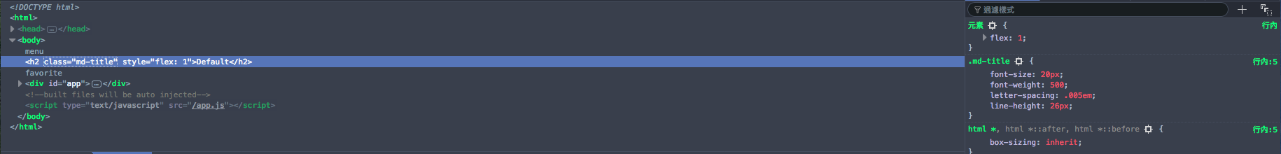 [core] Unable to load Vue Component to a vue-webpack2 project · Issue #840 · vuematerial/vue ...