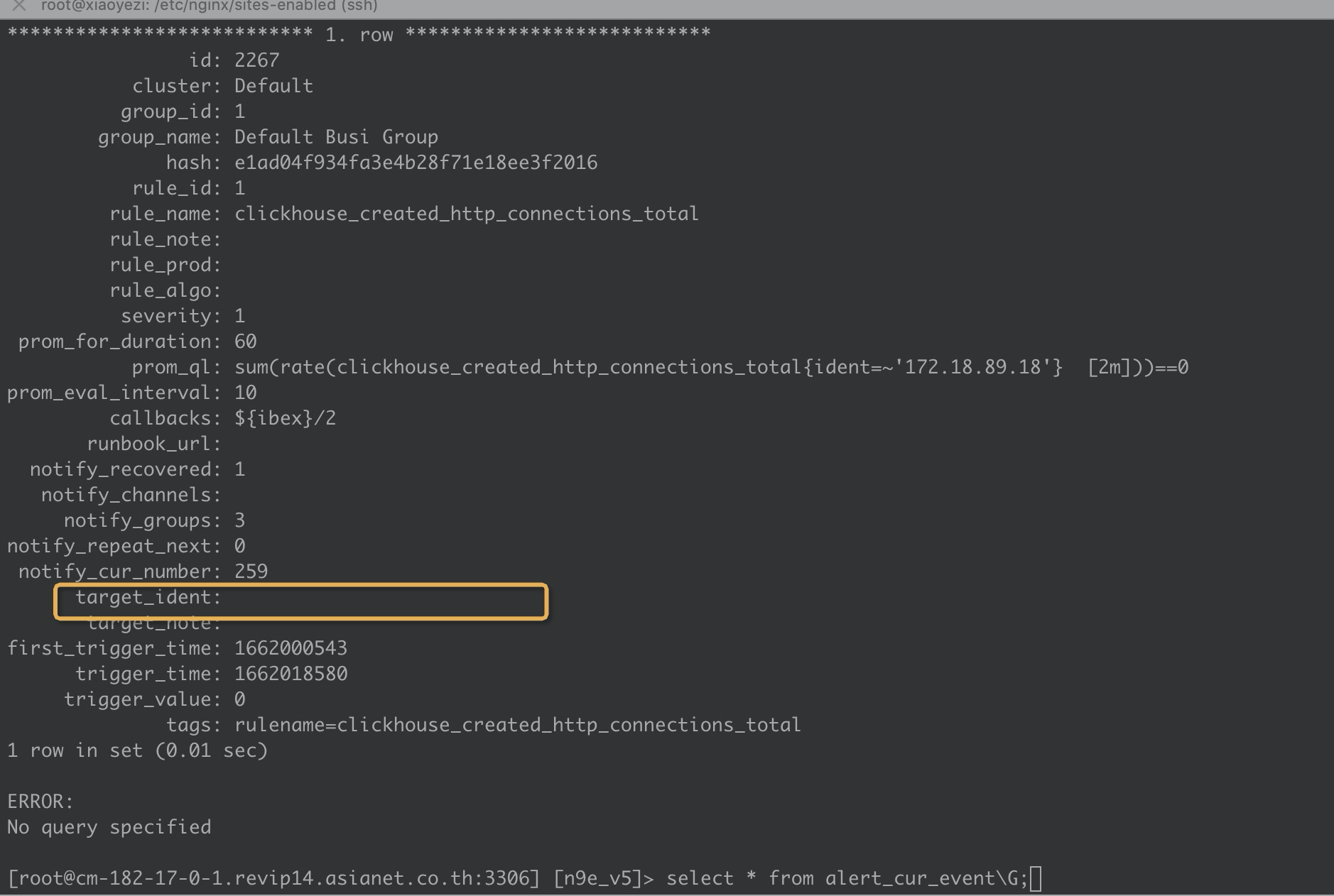 求解：各位大佬老师，在用ibex categraf-v0.2.10 做自愈脚本的时候，告警规则上设置自愈脚本不生效， 我categraf 和ibex-agent 装在一台服务器。然后夜莺的一套 ...