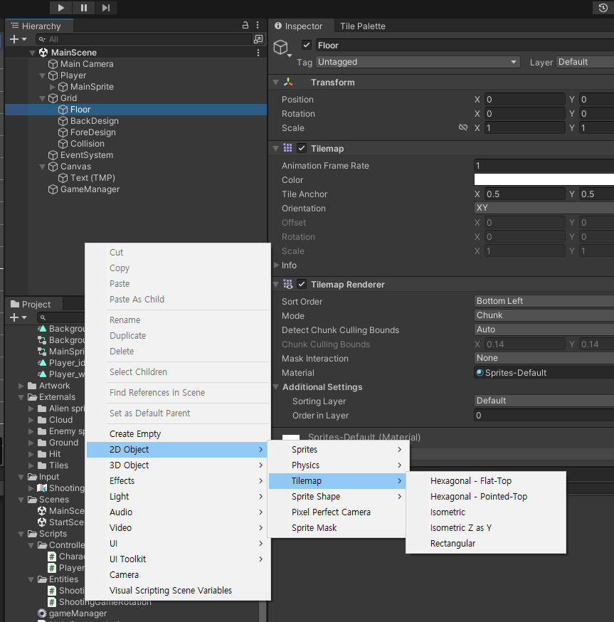 GitHub - Yeonnnii/ShootingGame: AlienShootingGame