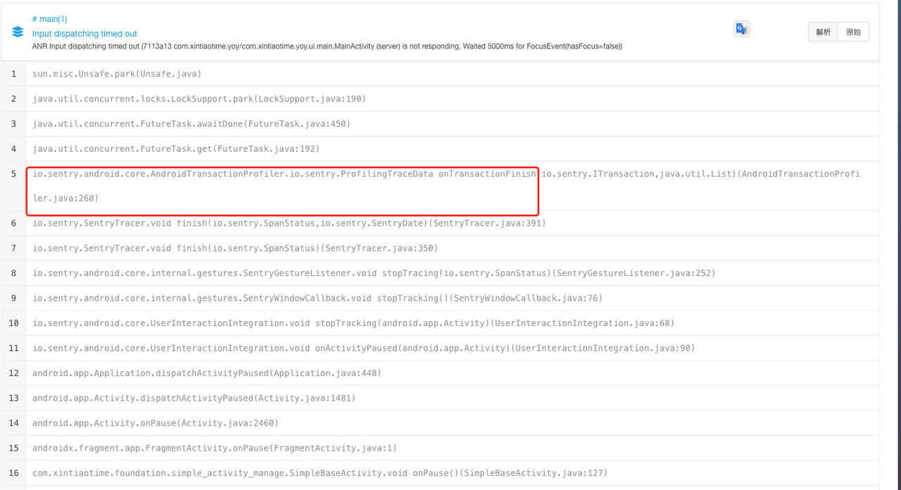 about android import sentry sdk A large number ofoccurrences ANR · Issue #2756 · getsentry ...