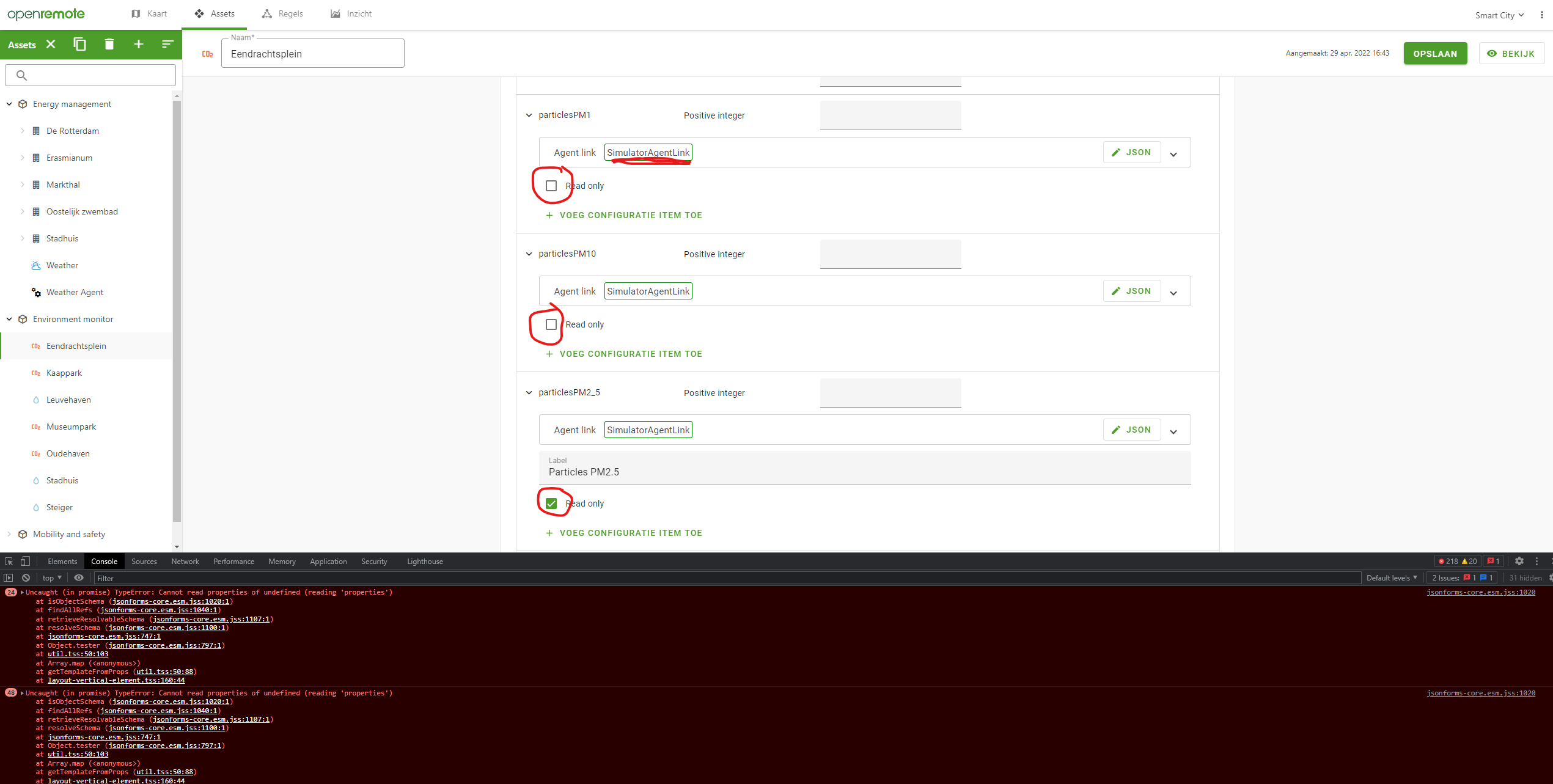 Assets: Modify mode: error when changing config items when agent link with SimulatorAgent is ...