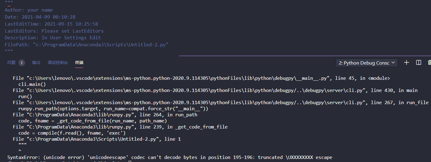 FilePath注释会导致python关于转义问题的error · Issue #367 · OBKoro1/koro1FileHeader · GitHub