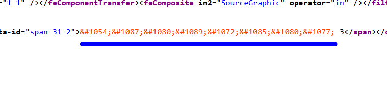 From version 4.0 and later: encoding of non-Latin text in the Repeater · Issue #3092 · soflyy ...