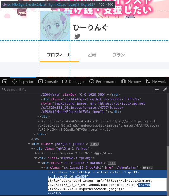 [Feature Request] Resolve and download Pixiv by Fanbox "artist/creator" id · Issue #1005 ...