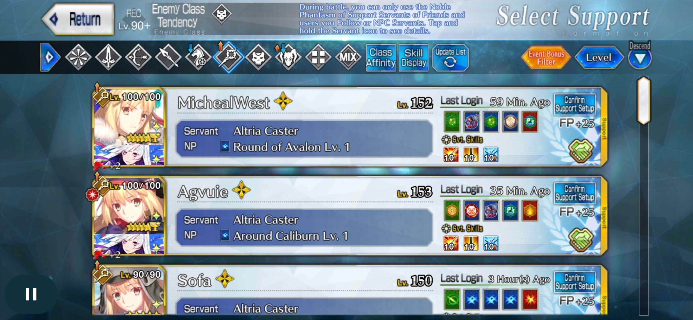 Custom Game Area (black bars) megathread · Issue #1347 · Fate-Grand-Automata/FGA · GitHub