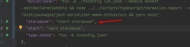 migrate-converged-pkg: adds Storybook scripts for Node packages · Issue #20745 · microsoft ...